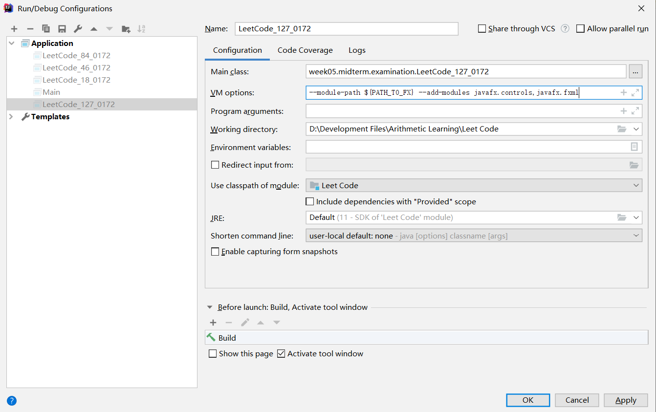 IDEA中JavaFX的导入问题。Could not find artifact org.openjfx:javafx.base_could not find: javafx ...