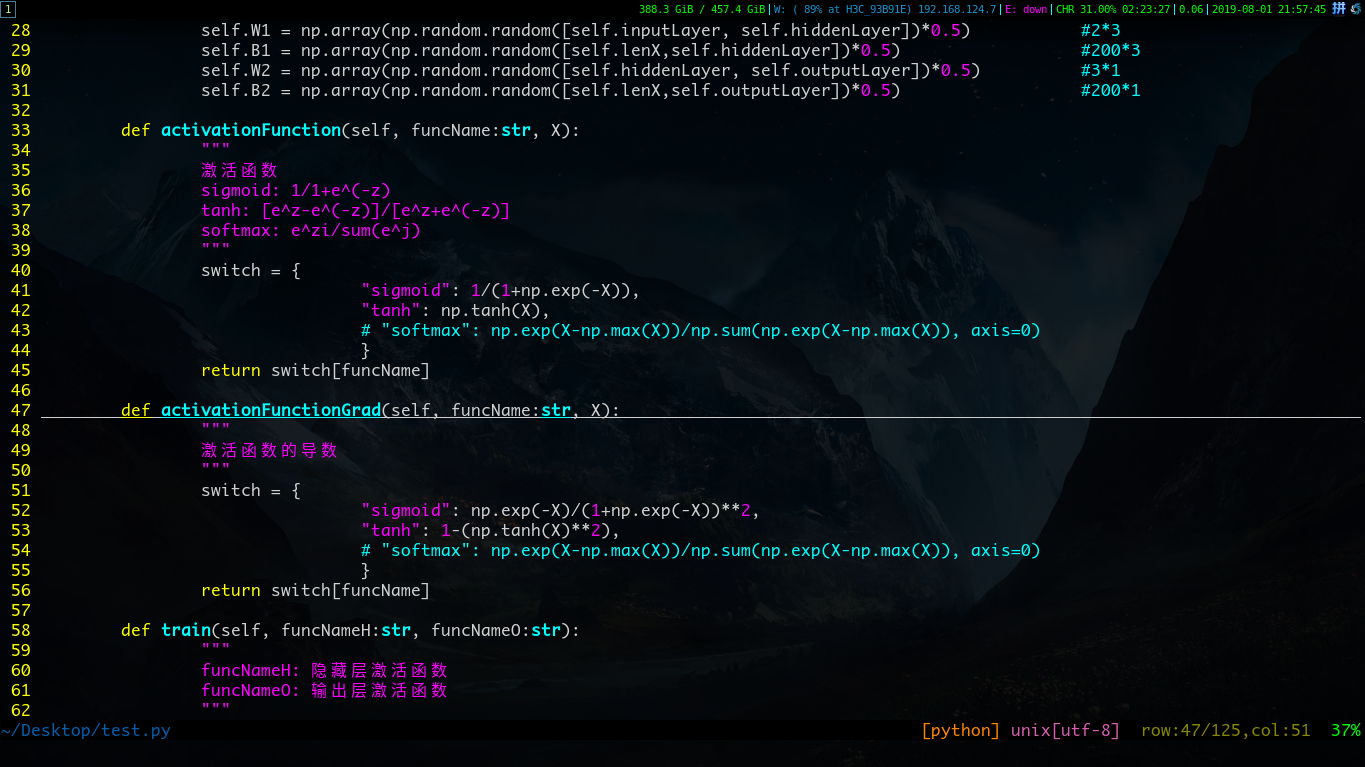 vim配置（无插件，含状态栏，背景透明等）_neovim背景透明-CSDN博客