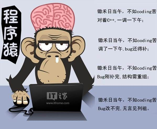 程序员进阶之路：四个程序员职业阶段，通常对应不同的薪资待遇！程序员工作年龄对应的薪酬 Csdn博客 