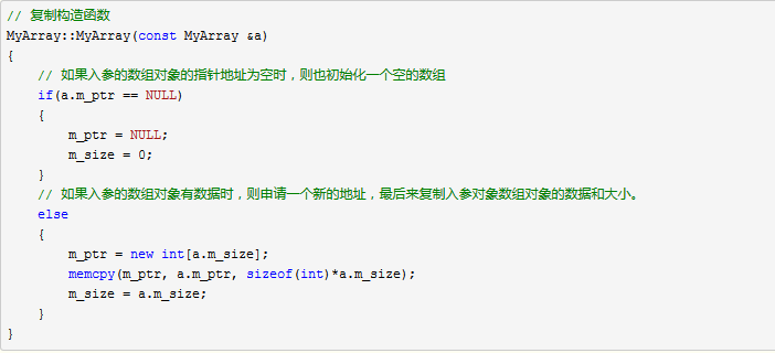 Cc编程知识分享：c 手把手教你实现可变长的数组c 变长char数组自动释放 Csdn博客 