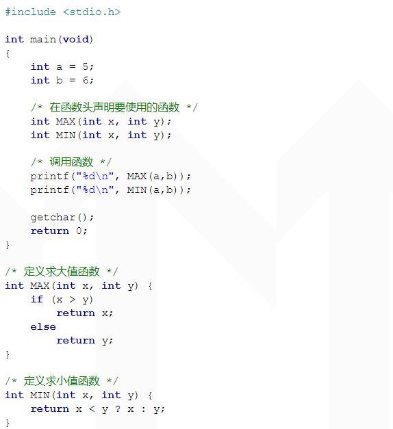 C语言进阶之路：函数—声明、定义、调用！c语言函数不声明怎么用 Csdn博客