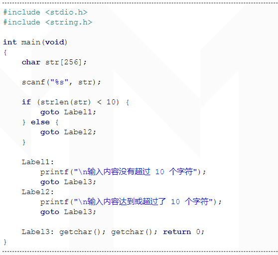 C语言进阶之路：goto 语句！学习使我快乐！_c语言输出“我学习我快乐”-CSDN博客