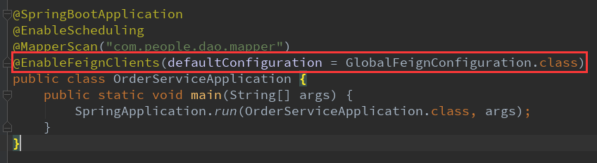 五、Spring Cloud Alibaba毕业版：使用Feign实现远程HTTP调用_Rany.Z的博客-CSDN博客