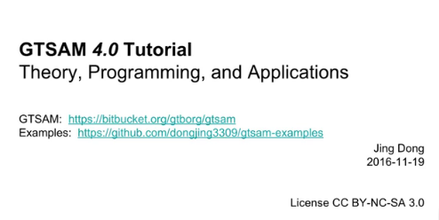 GTSAM:使用gtsam的C++_gtsam c++-CSDN博客