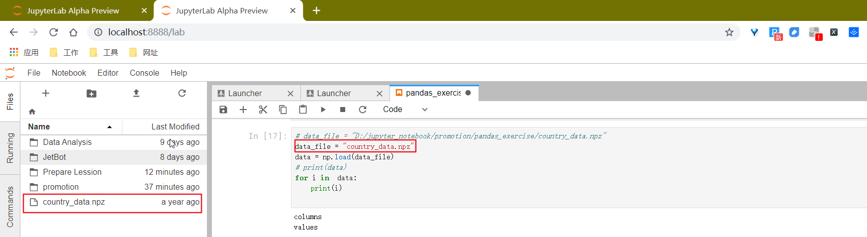 jupterLab 路径报错： No such file or directory_jupyter no such file or directory-CSDN博客