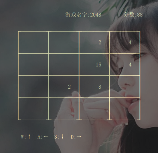 C/C++制作益智游戏：2048（源码详解）_c++2048-CSDN博客