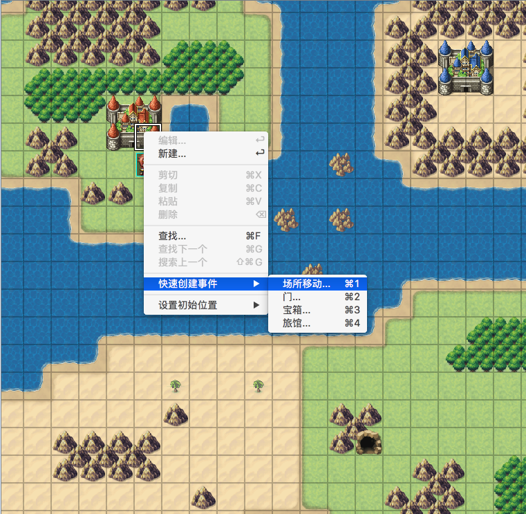 RPGMaker MV 入门教程_rpgmaker是什么-CSDN博客