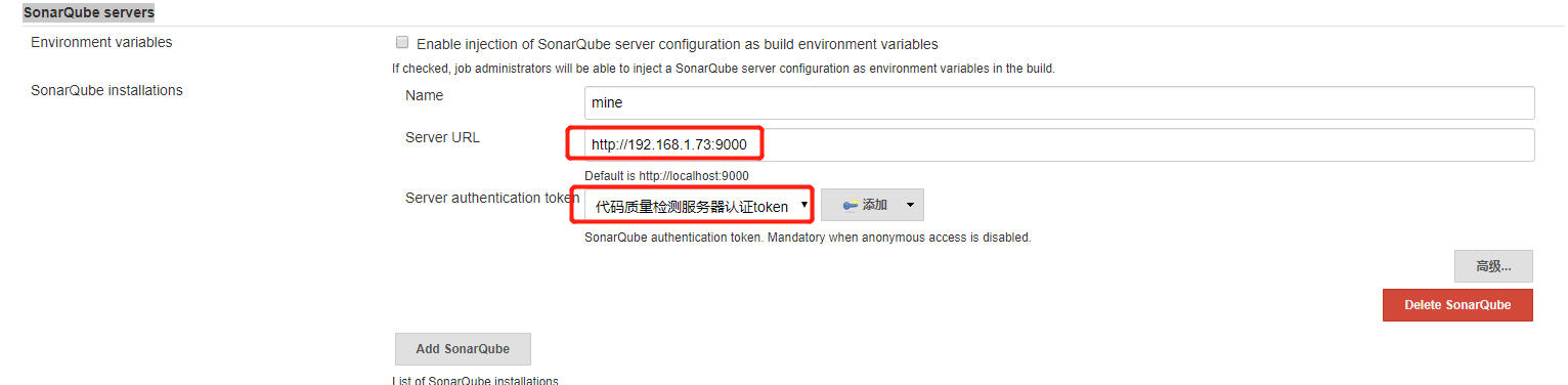 Jenkins结合sonarqube实现代码质量评估和漏洞检测jenkins部署扫描c漏洞 Csdn博客 