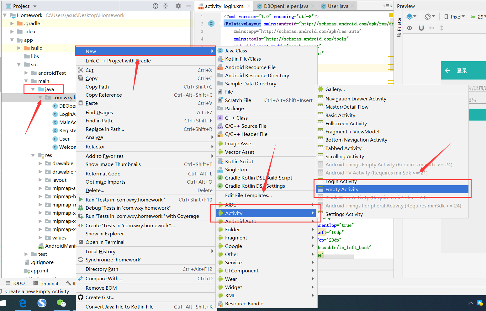 Android Studio-手把手教你基于SQLLITE实现登录注册功能_android studio实现注册成功-CSDN博客