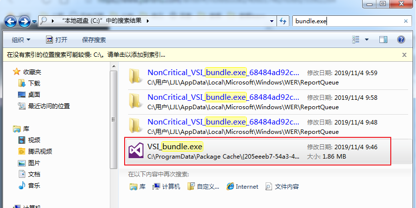 VS2015 installer打包发布程序（使用Microsoft Visual Studio 2015 Installer）_vs2015 c#软件打包发布程序下载-CSDN博客