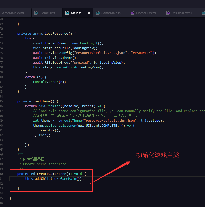 egret制作h5游戏 （一）Super Click_egret做传奇h5-CSDN博客