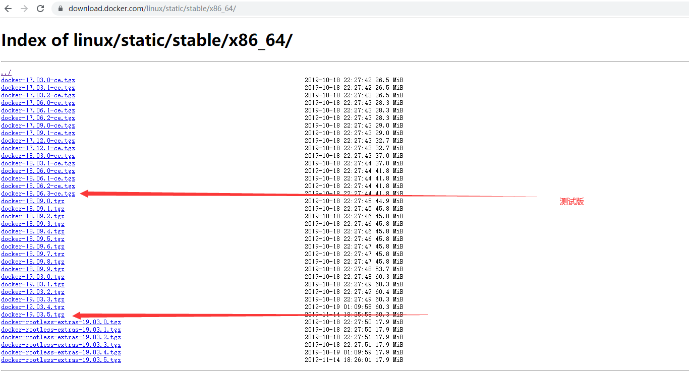 内网环境搭建docker Docker纯内网 Csdn博客