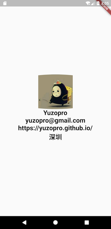 Mvc、mvp、bloc、redux四种架构在flutter上的尝试flutter Bloc模式 Mvp Csdn博客 0189