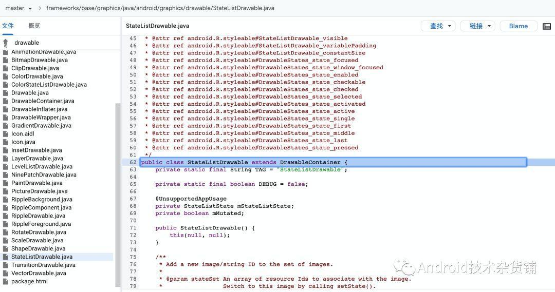 官方版Android源码查看工具正式发布！_android code search-CSDN博客