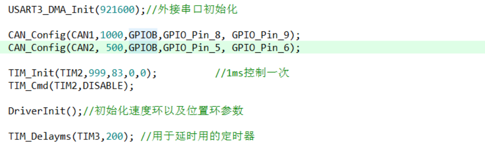 Stm32 开发中 Keil 使用 Astyle 自动格式化 整理代码e Stylegnu Indentspaces2 Csdn博客 