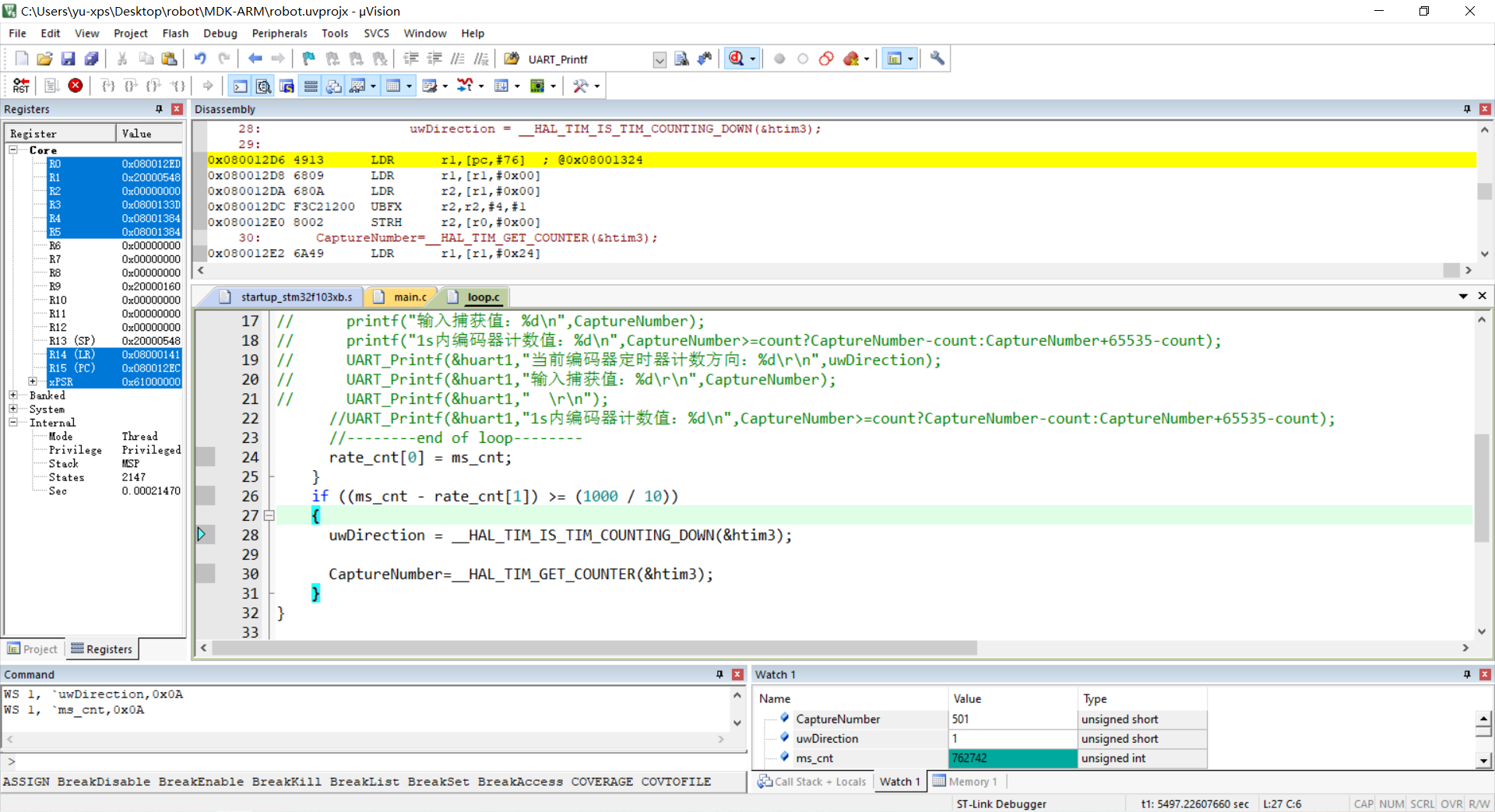 STM32 开发中 STLINK/JLINK （Keil）调试 的使用总结_stlink什么时候需要调试功能-CSDN博客