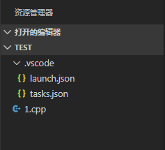 VS Code：使用VS的cl.exe编译运行C/C++程序_仅当从 vs 开发人员命令提示符处运行 vs code 时,cl.exe 生成和调试才可用。-CSDN博客
