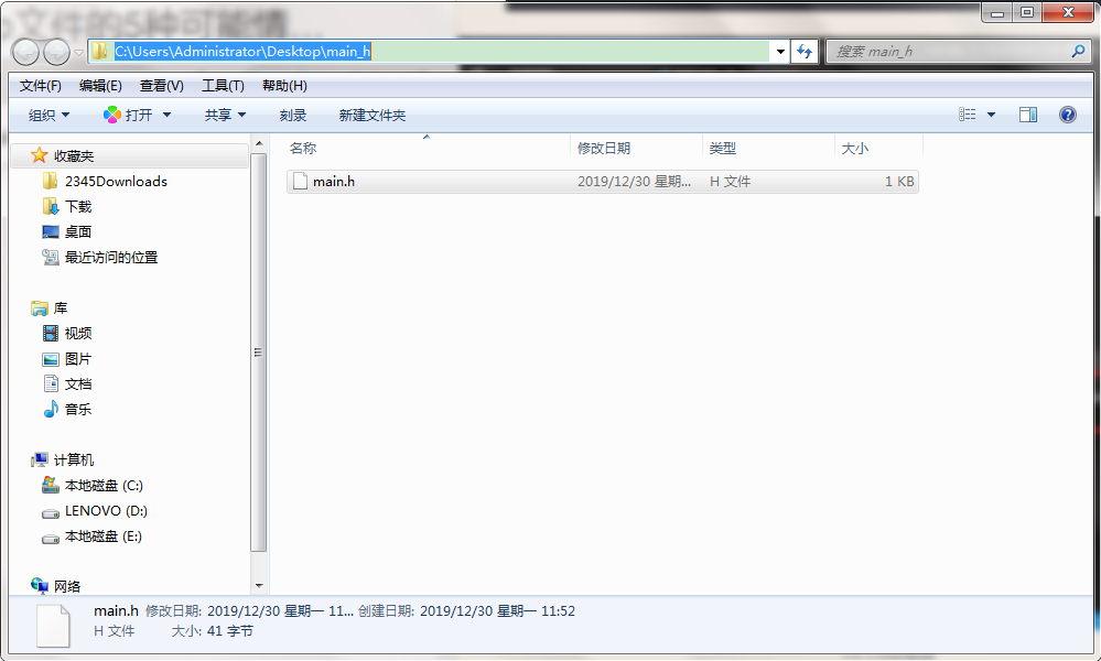 VS：导入.h和.cpp文件的办法_vs2010 新建控制台如何调用已有的.c .h文件-CSDN博客