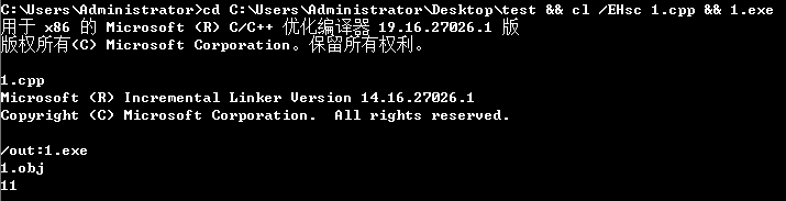 Vs：在windows上调用cl Exe编译运行c C 程序 Vs 调用cl Csdn博客