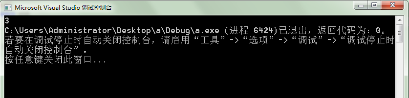 C错误：在头文件中定义变量或函数c在头文件中定义函数 Csdn博客 