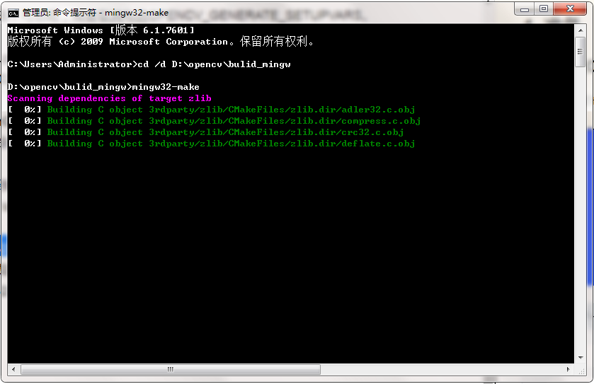 学习opencv3：cmake Mingw编译opencv Mingw 编译opencv Gcc Error Long No Such File Or D Csdn博客