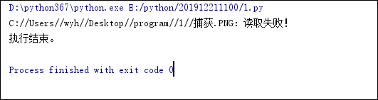 Python OpenCV：对文件夹中所有图片画边框并保存_opencv画框以后保存图片-CSDN博客