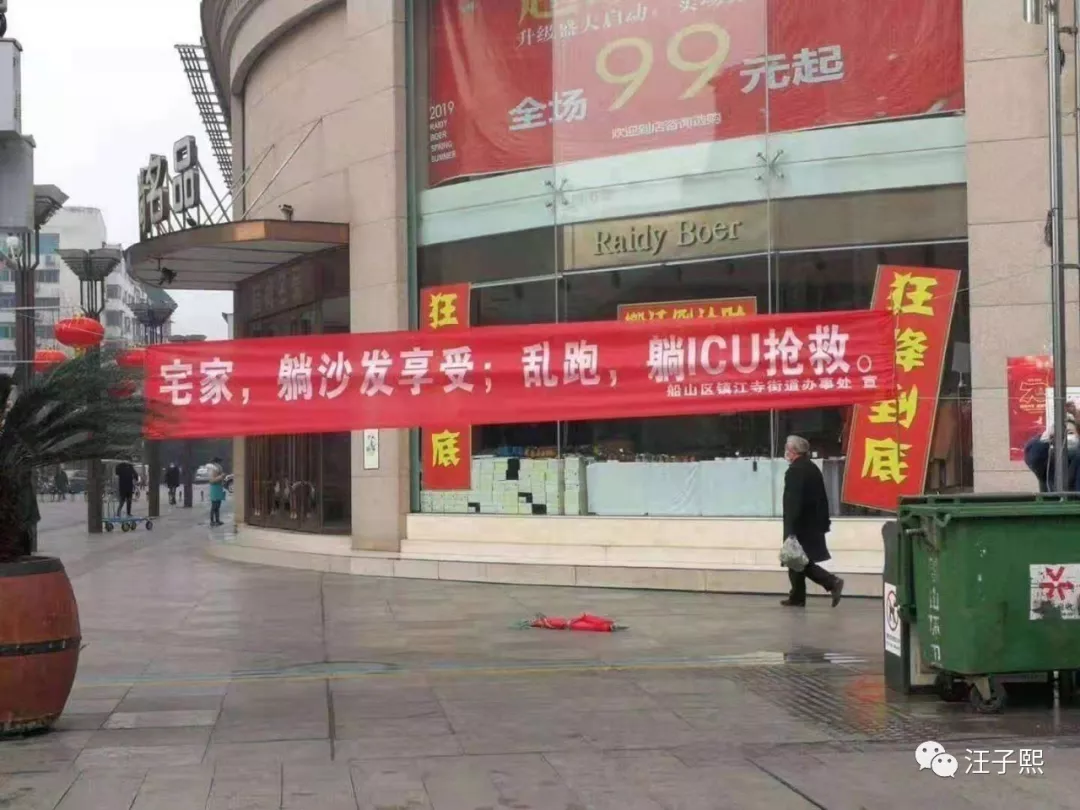 Step by step configuration of SAP GUI transaction code into SAP Fiori Launchpad - Programmer Sought