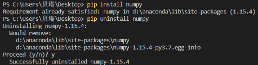 解决 VS code中 No module named ... 及 numpy.core.multiarray failed to import 的问题_vs 中 no module ...