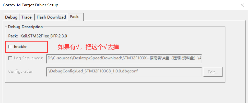【STM32—MDK-ARM】勾选了“Reset and Run”却不起作用，怎么办?-CSDN博客