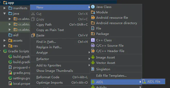 Android中AIDL的使用详解+实例（源码）_aidl接口安卓源码-CSDN博客