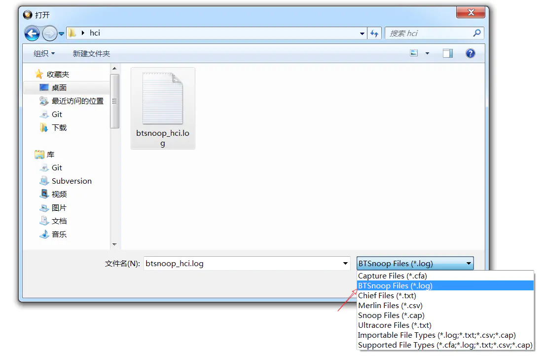 Android Bluetooth HCI log 详解-CSDN博客