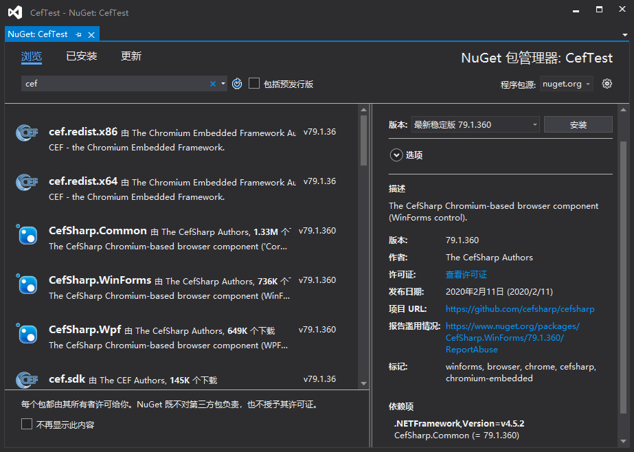 CefSharp-基于C#的客户端开发框架技术栈开发全记录_cefsharp控制的devtools如何设置为中文-CSDN博客