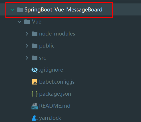 使用 SpringBoot+Vue 实现留言版_springboot和vue实现留言板-CSDN博客