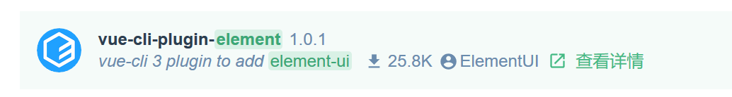 使用 SpringBoot+Vue 实现留言版_springboot和vue实现留言板-CSDN博客