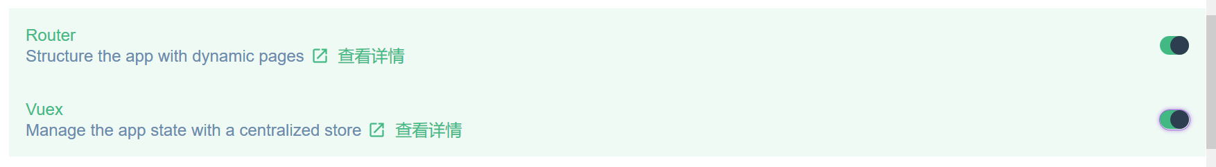 使用 Springbootvue 实现留言版springboot和vue实现留言板 Csdn博客 6978