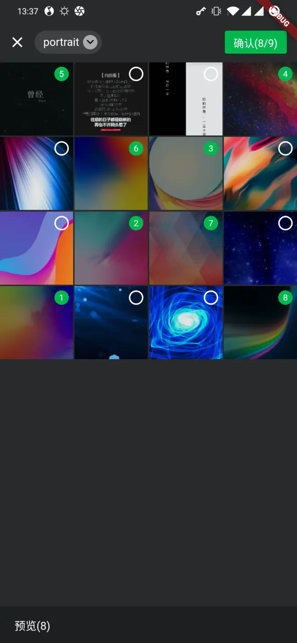 Flutter 图片终极全家桶flutter Extendedimage Csdn博客 