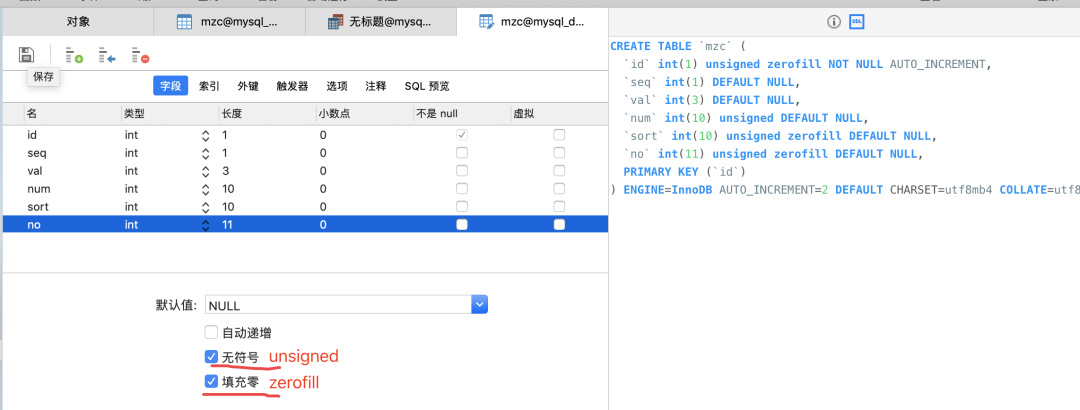 一步步告诉你Mysql中int(1)、int(10)、int(11)有什区别？_sqlint0和int11-CSDN博客