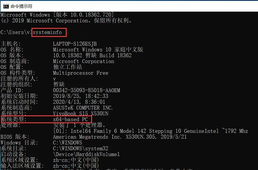 Python教程第3篇：python64位和32位的区别以及注意点python32位与62位区别 Csdn博客 