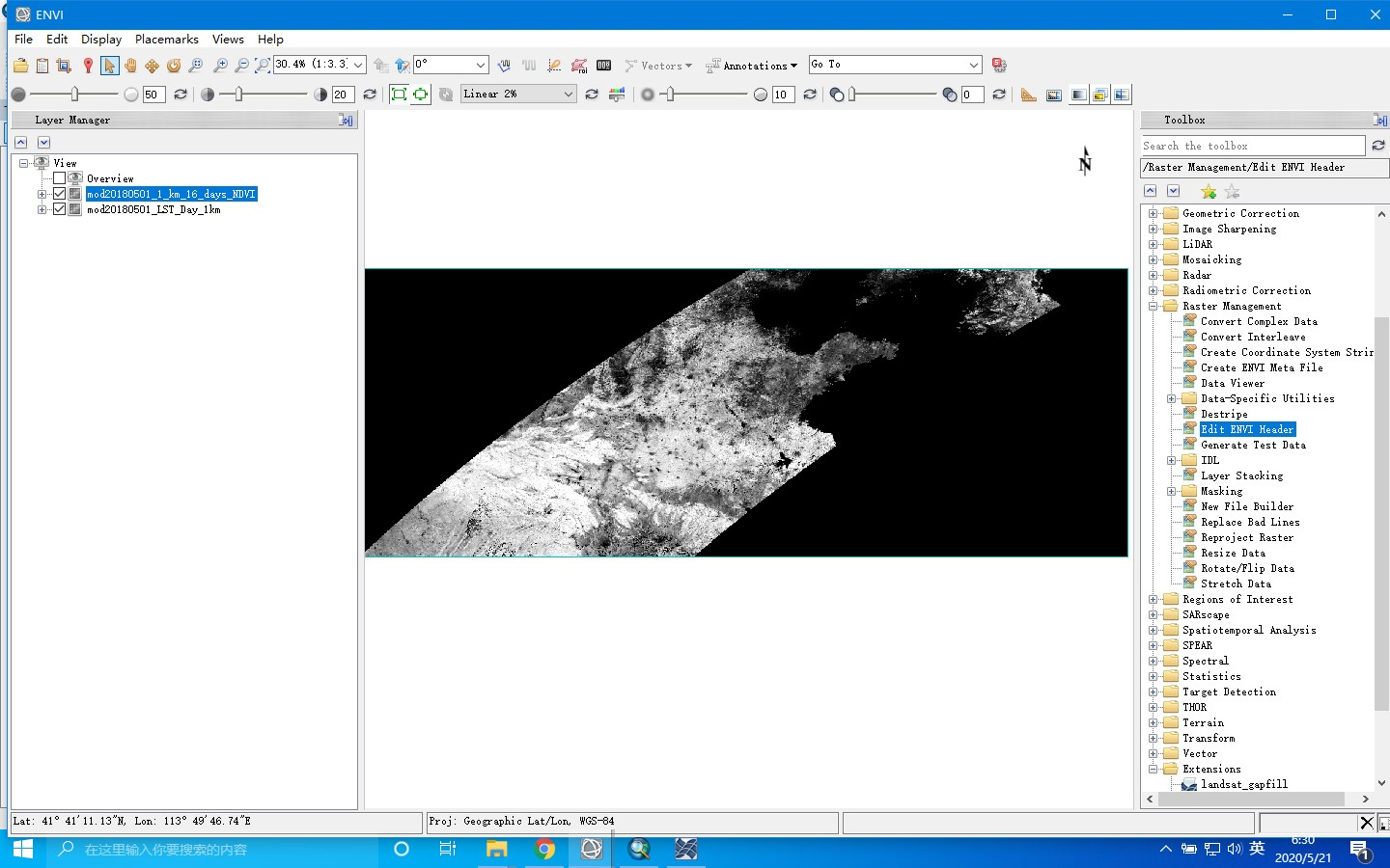 基于MODIS数据的NDVI与LST相关性分析（IDL代码实现）_ndvi拼接-CSDN博客