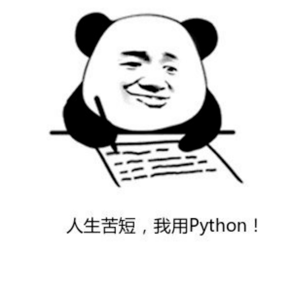 为什么说 人生苦短，我用python”？人生苦短我学python为什么这么说 Csdn博客