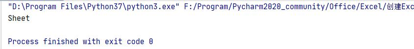 Python办公系列 Python创建excel工作簿python 根据员工名字建立excel Csdn博客
