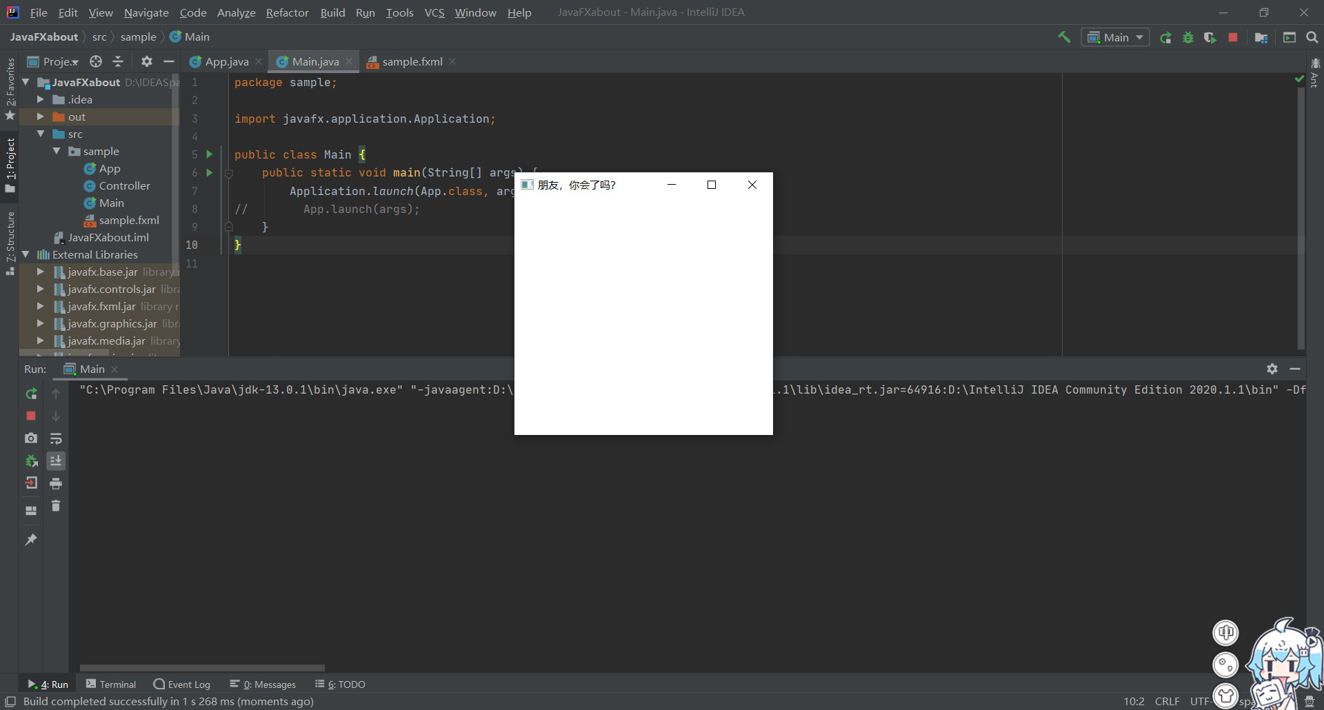 Idea中右键没有java Class选项解决方法合集（更新中 ） （2021 08 23：启动idea项目时，控制台显示java程序包不存在 解决办法：error Java Xxxx