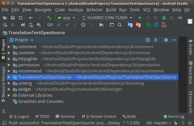 TextTranslatorOpenSource-文本翻译器开源版_java离线翻译-CSDN博客