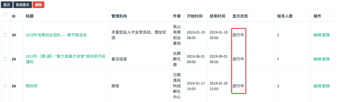 Significado de los símbolos LT, LE, EQ, NE, GE, GT - programador clic