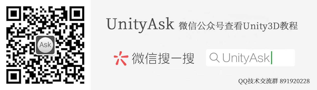 Unity3d Ugui按钮长按事件 Unity 按钮 Hold Csdn博客