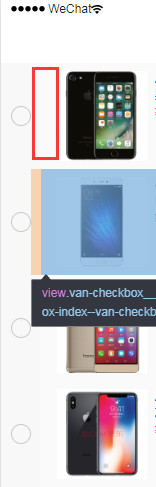 用vant-weapp写一个购物车_vantweapp 购物车-CSDN博客