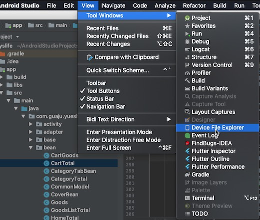 Android Studio 升级之后,DDMS 去哪了?_ddms在哪-CSDN博客