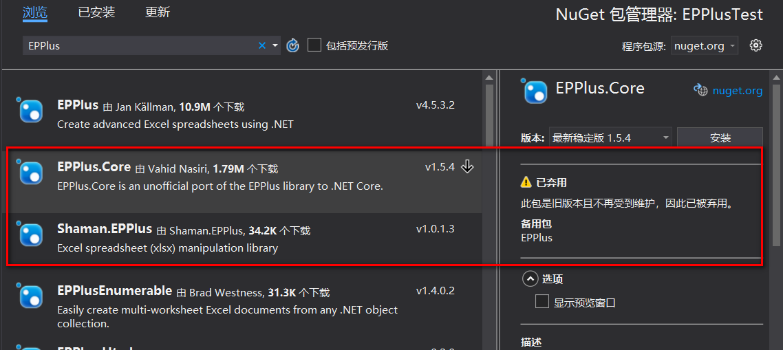 .net core 3.0使用EPPlus创建Excel-CSDN博客