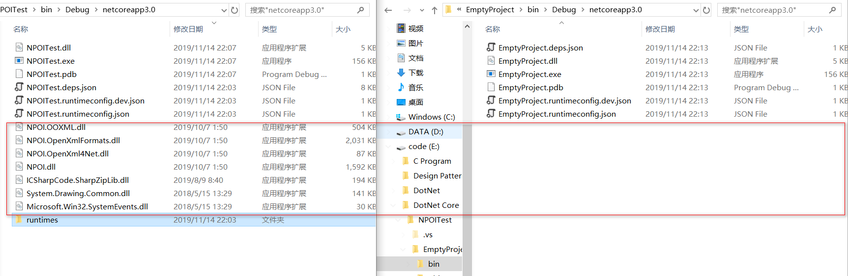 Net Core 30使用dotnetcorenpoi创建excel Csdn博客