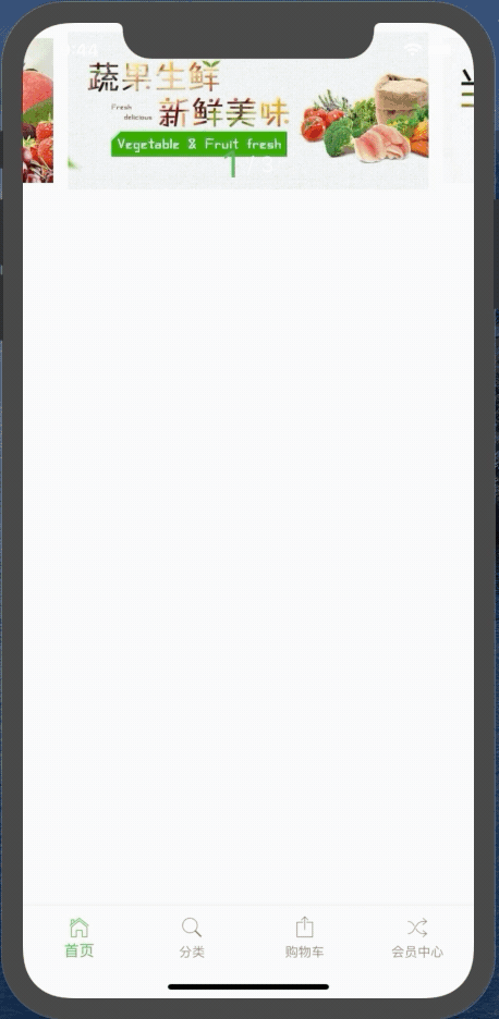 Flutter Appbar滚动渐变flutter 滚动 颜色渐变 Csdn博客 